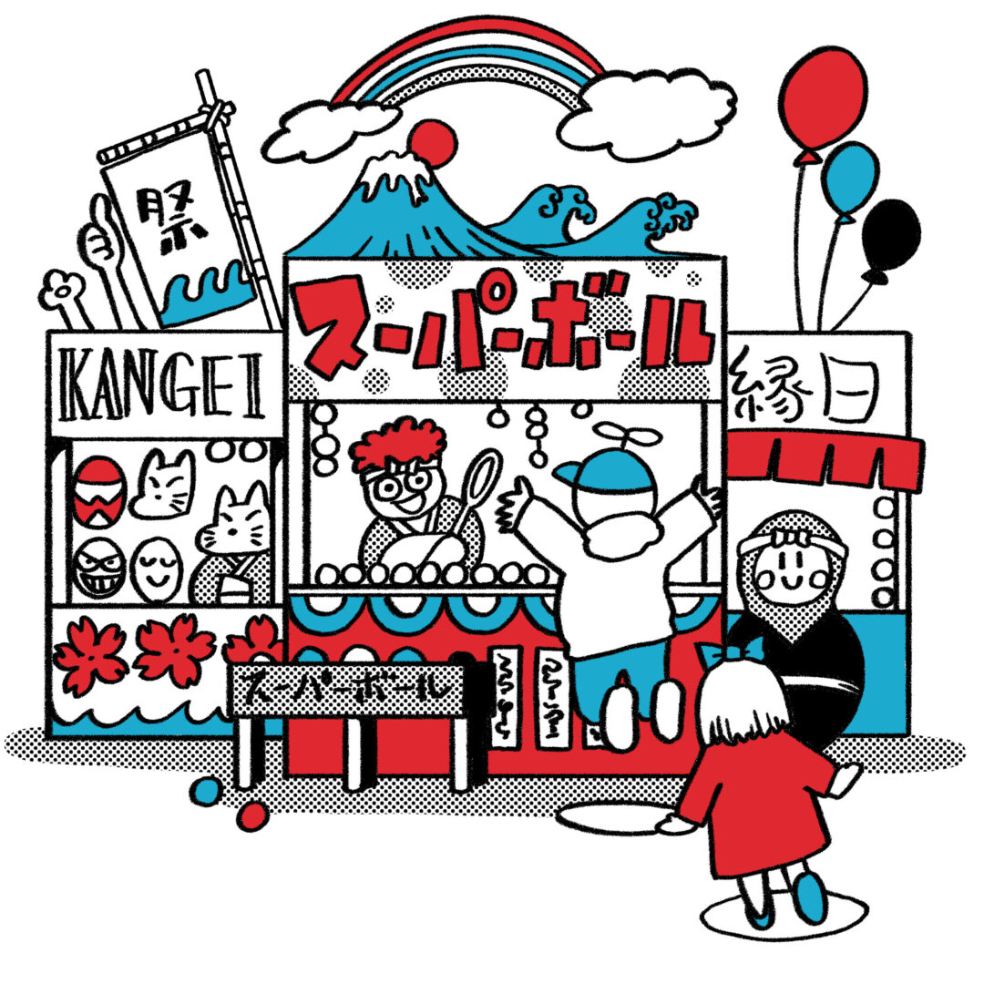 BTR Lv.3 - 東北最大級のゲームイベント！BEYOND THE REGION