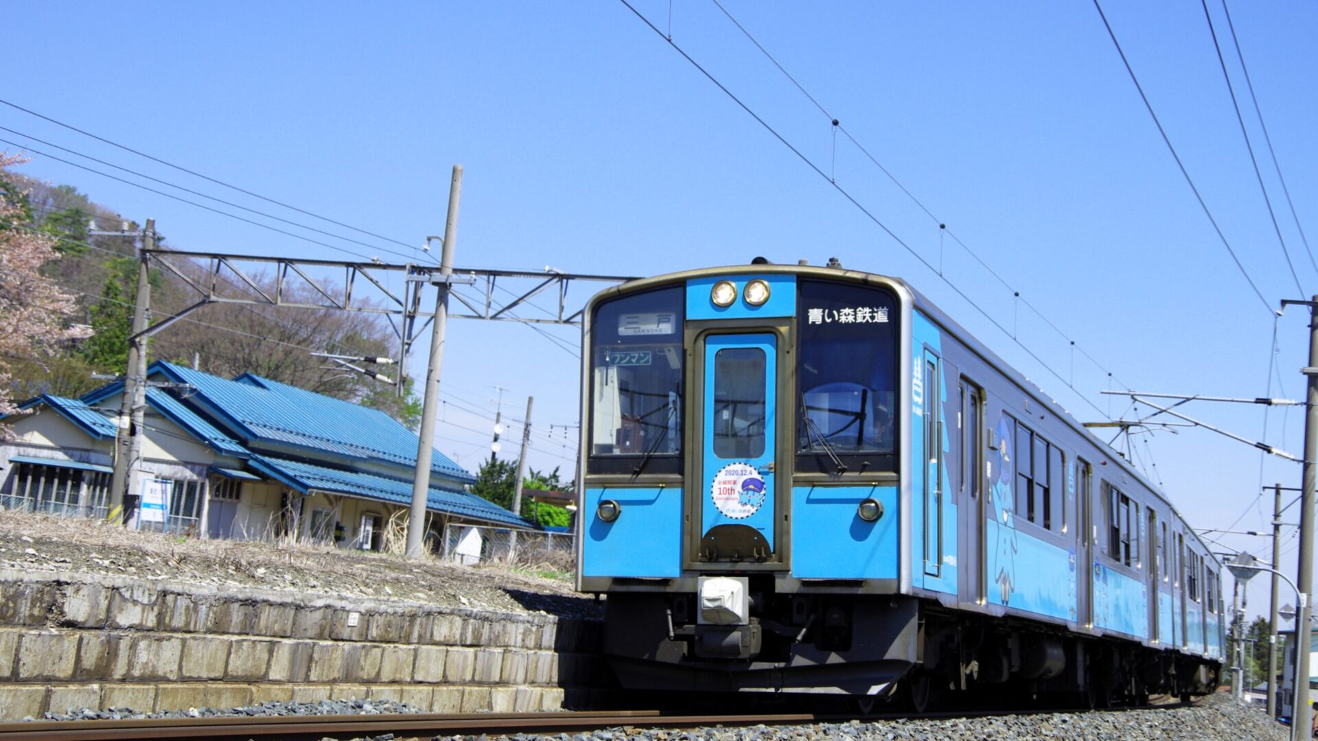 メインステージ - BTR Lv.4