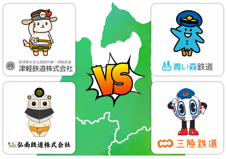 メインステージ - BTR Lv.4