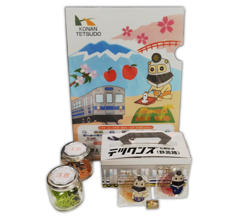 メインステージ - BTR Lv.4