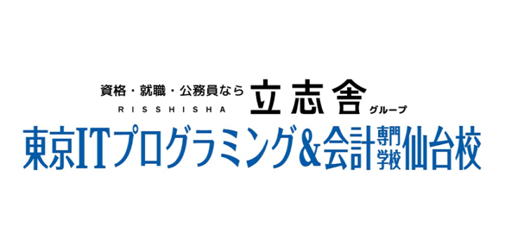 BTR Lv4 出展ブース - BTR